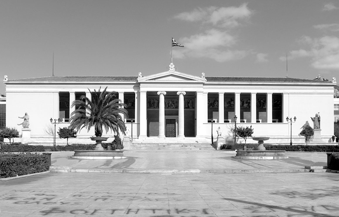 Τριτη ωρα, ιστορια/ History lesson – maria sarri Art projects